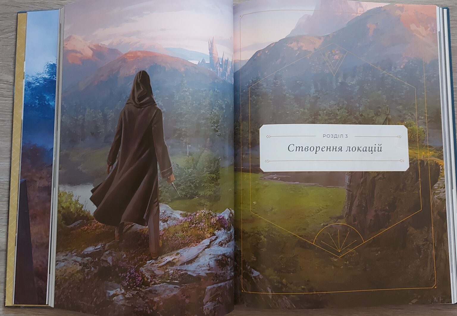 Our projects - Шлякбитраф